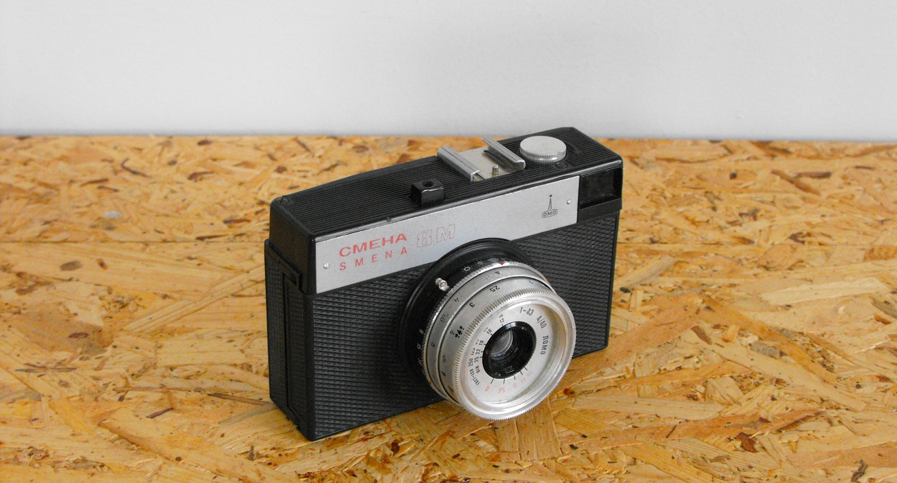 Smena 8M - Αγγελίες για φωτογραφικά | Μεταχειρισμένα | Καινούργια ...