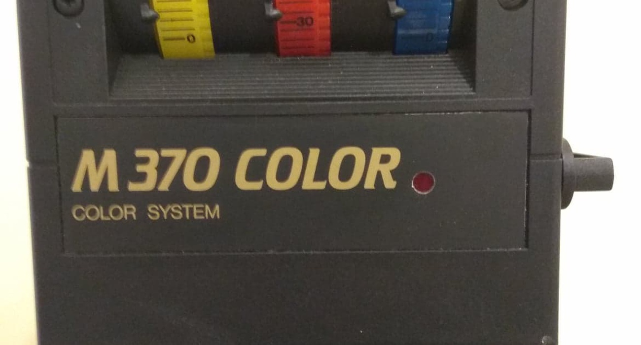 Other Durst m370 - Αγγελίες για φωτογραφικά | Μεταχειρισμένα ...