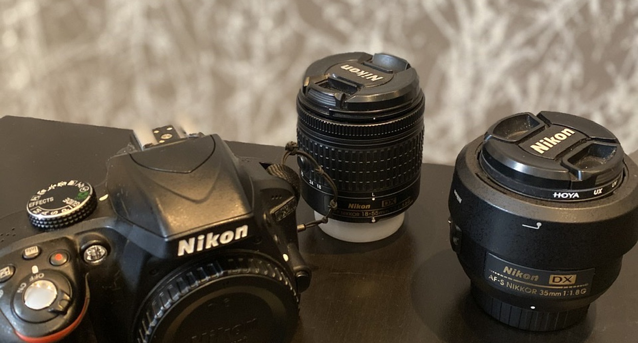 Nikon D3300 - Αγγελίες για φωτογραφικά | Μεταχειρισμένα | Καινούργια ...
